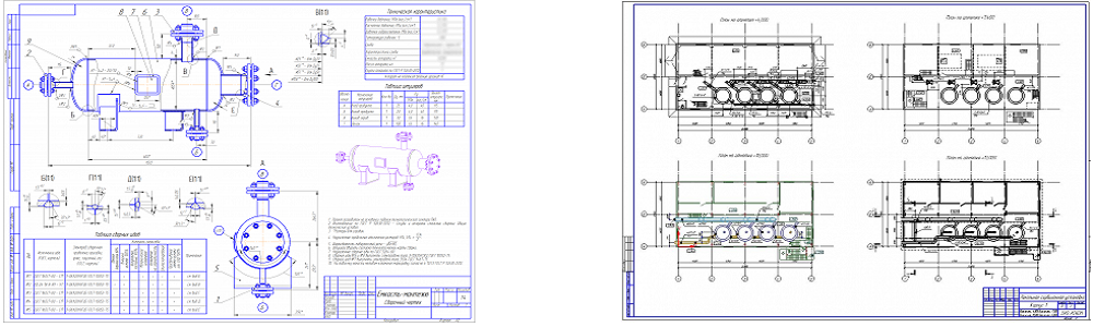 PRODUCT ENGINEERING | PAVIATH INTEGRATED SOLUTION